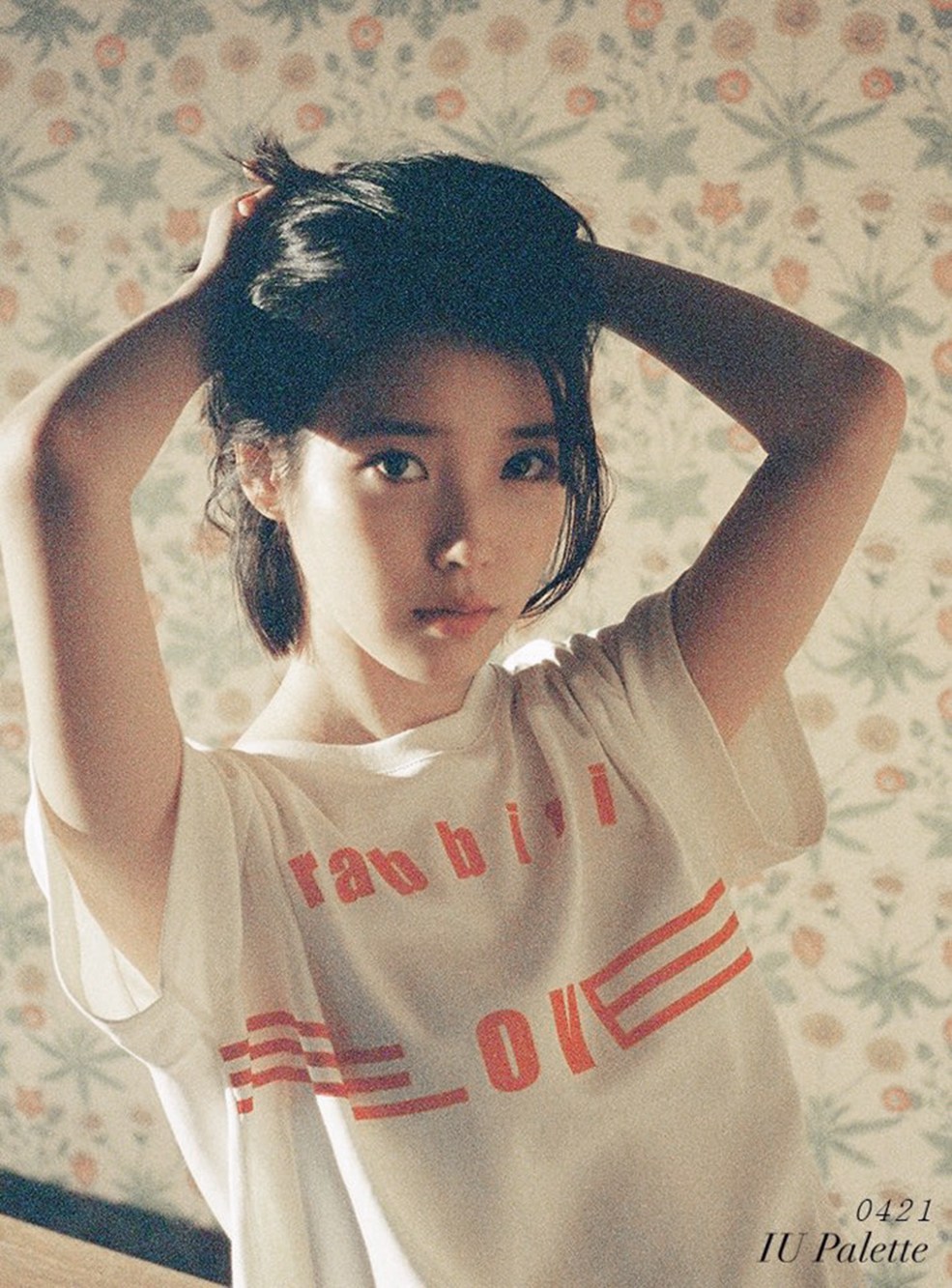 IU’s new teaser photo looks just like how she posed as a baby - Koreaboo