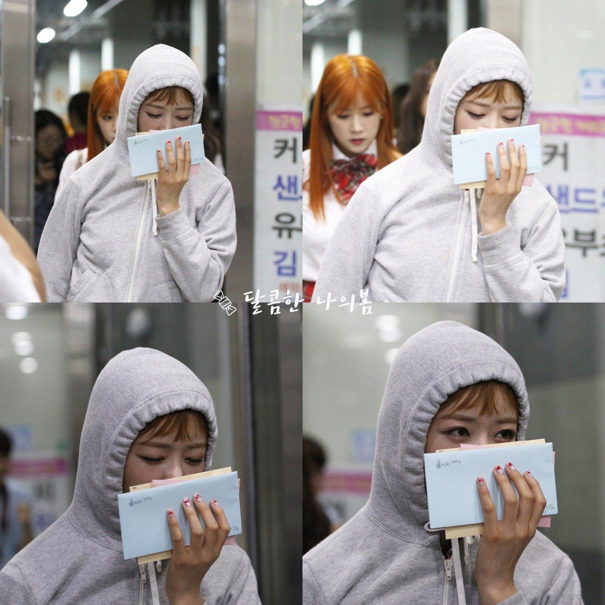 Bomi Spotted With Short Hair For The First Time In Almost 7 Years ...