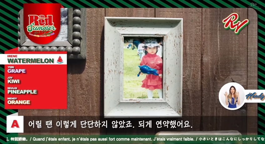 Irene Recreates Her Childhood Photo And Looks Exactly The Same - Koreaboo