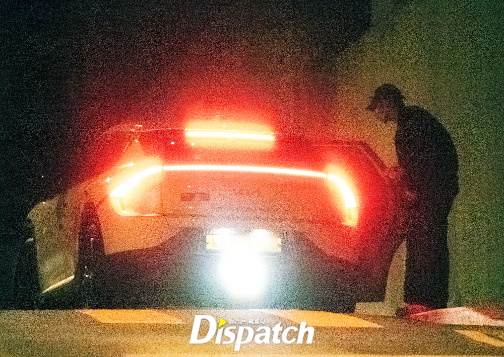 Dispatch Reveals aespa's Karina And Actor Lee Jae Wook Are Dating ...