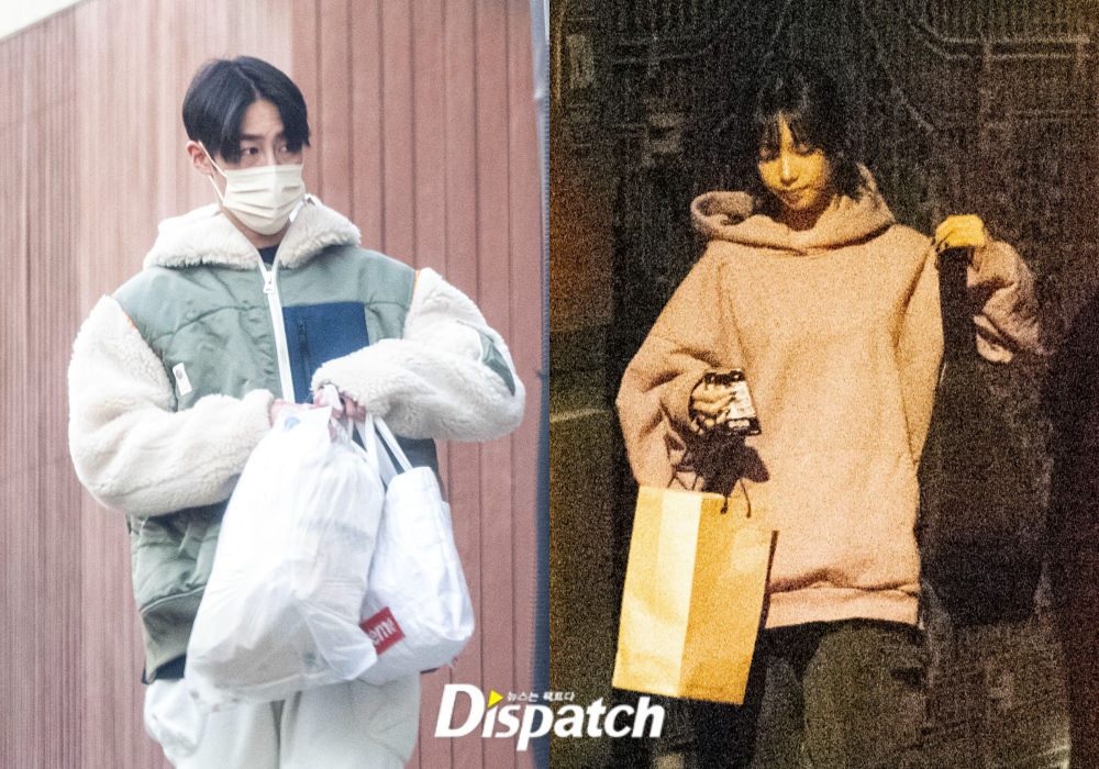 Dispatch Reveals aespa's Karina And Actor Lee Jae Wook Are Dating ...