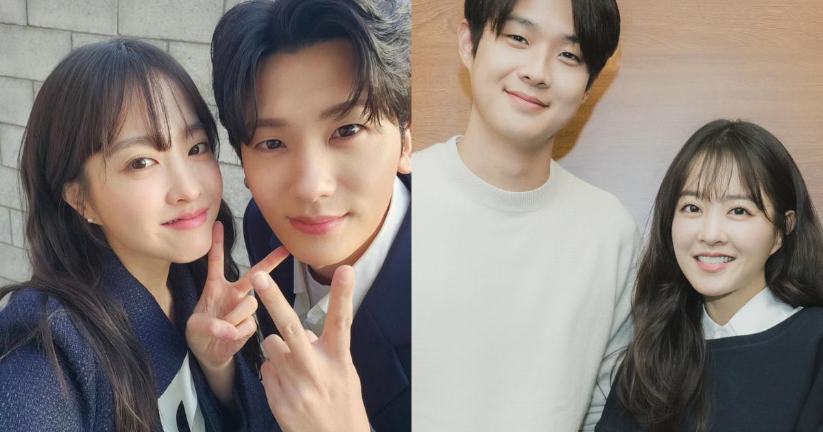 Park Bo Young Collects The Wooga Squad As She's Announced To Costar Choi Woo Shik In Netflix K ...
