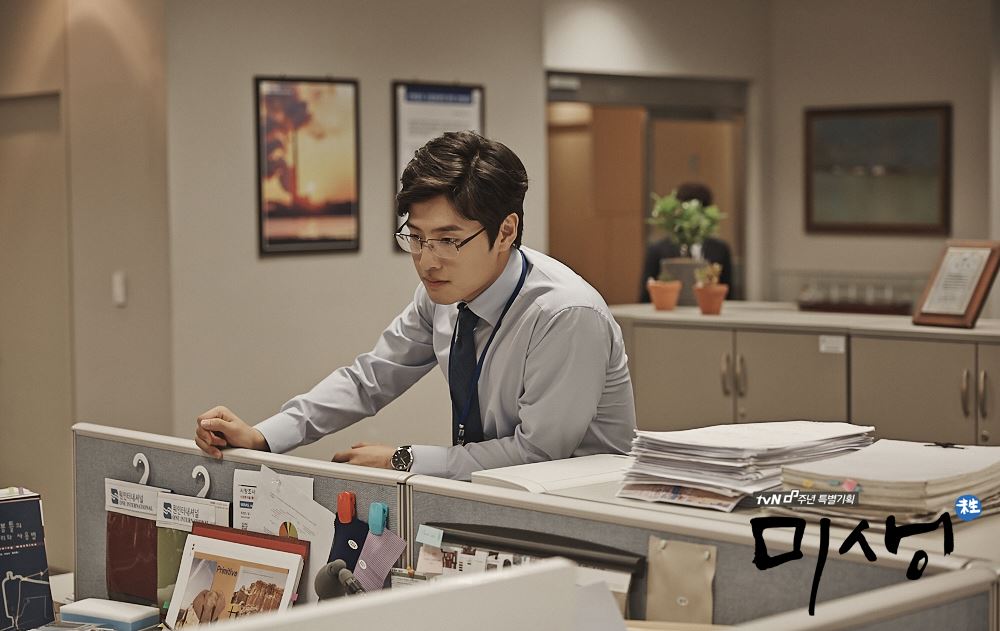 What The Cast Of “Misaeng” Looks Like 10 Years Later - Koreaboo