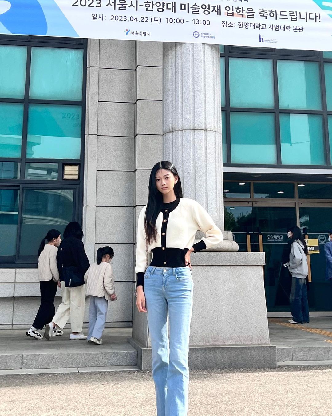 Meet The 15-Year Old YG KPlus Model Who's Gaining Attention For Her Insanely Long Legs - Koreaboo