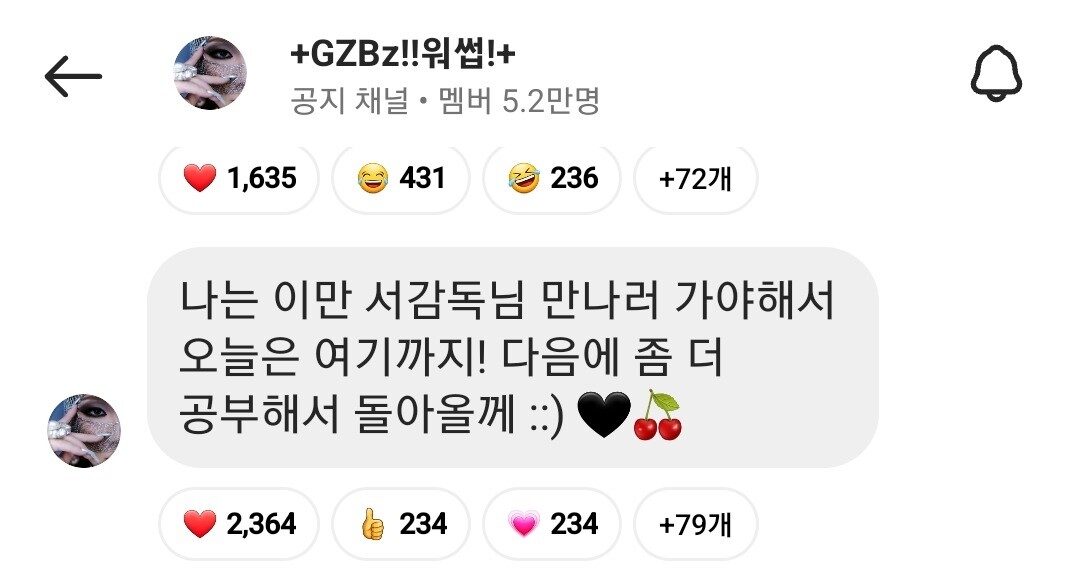 Is 2NE1 Coming Back? — Netizens Gather “Evidence” - Koreaboo