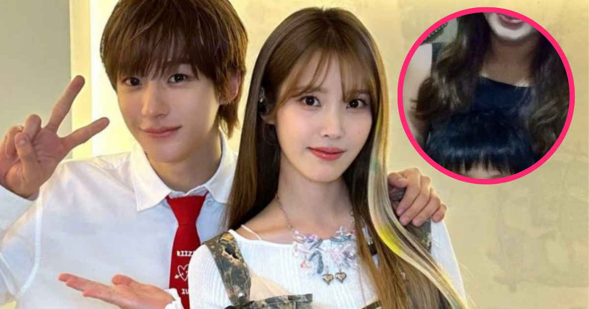 RIIZE's Anton Posts A Photo Of His First Meeting With IU — Taken 14 Years Before Reuniting For ...