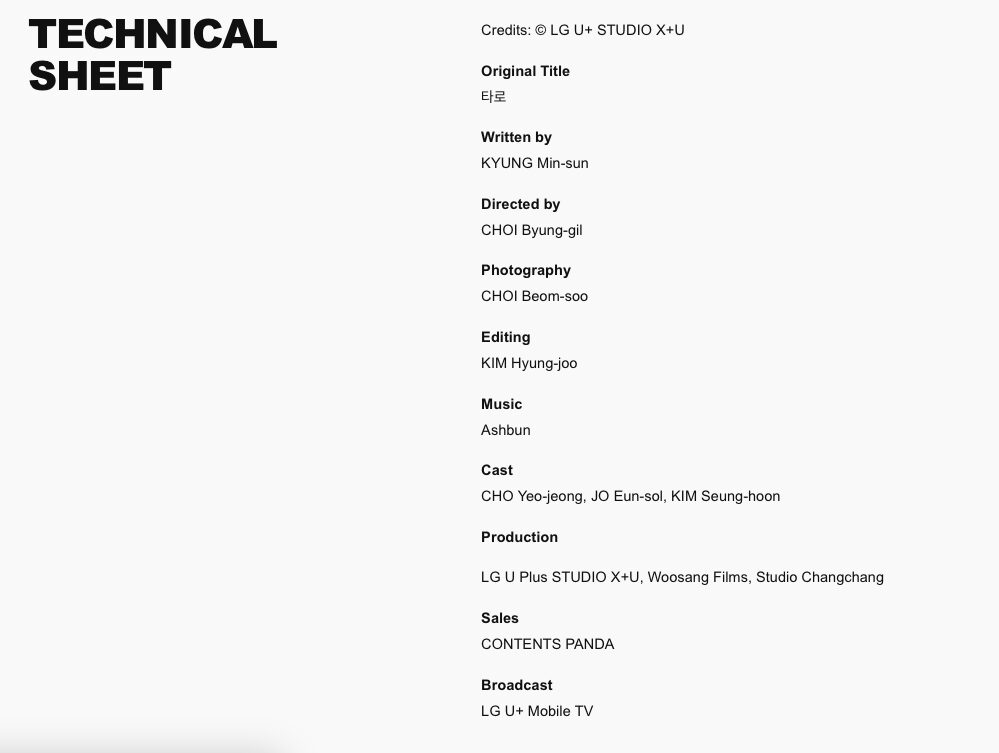 "Single's Inferno " Star DEX's K-Drama Acting Debut Makes History - Koreaboo