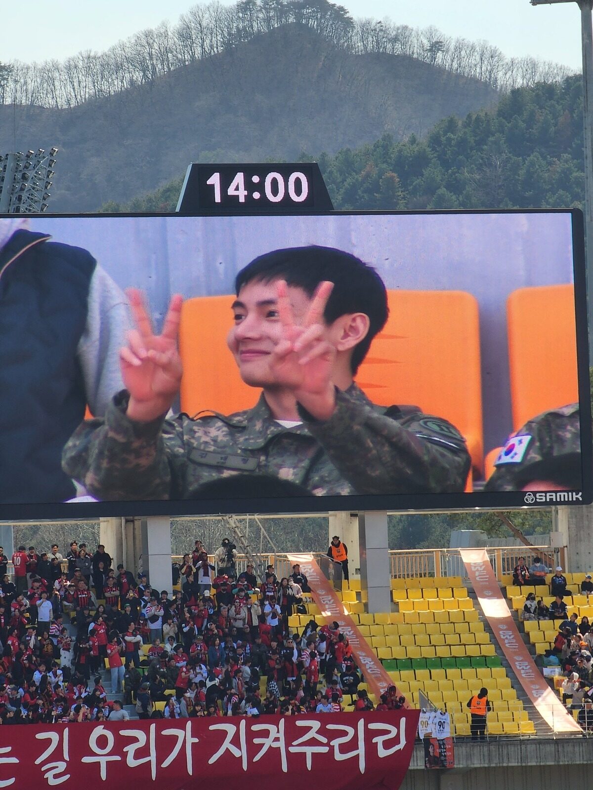 BTS's V Spotted At Soccer Game, Looking Dapper In Uniform - Koreaboo