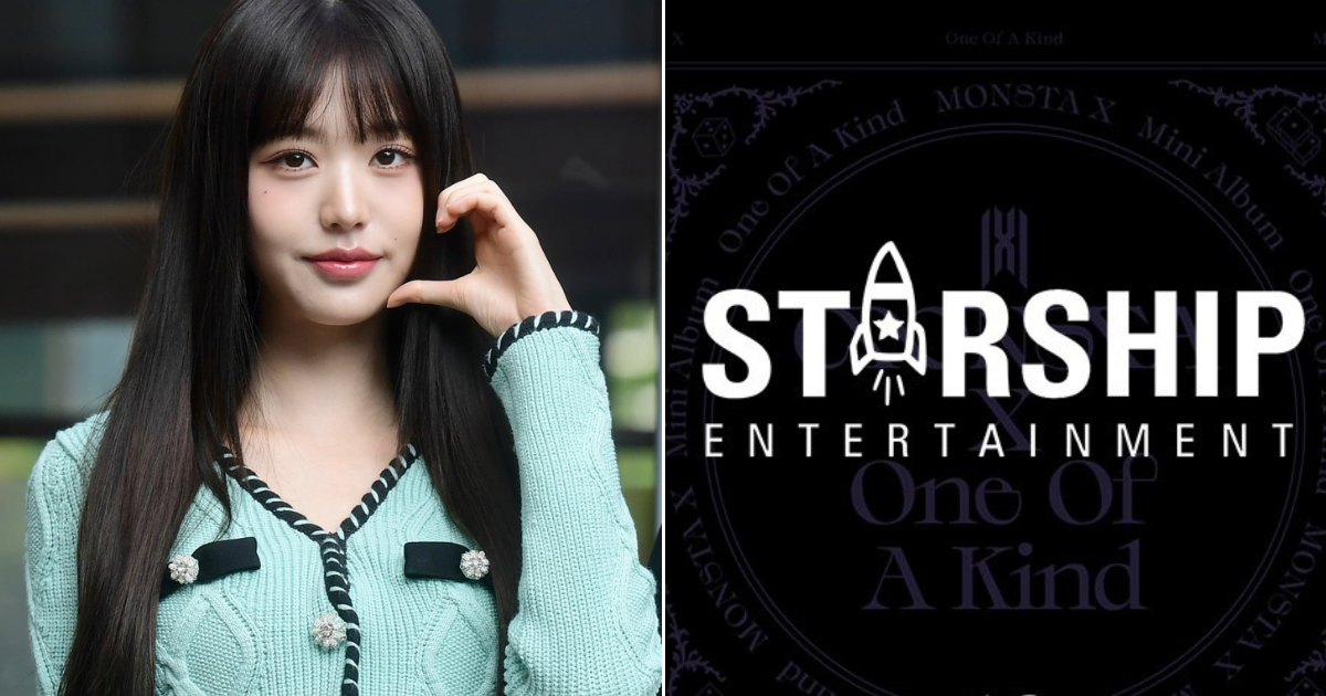 Starship Entertainment Faces Backlash After Shocking Photo Of IVE's Wonyoung Goes Viral - Koreaboo