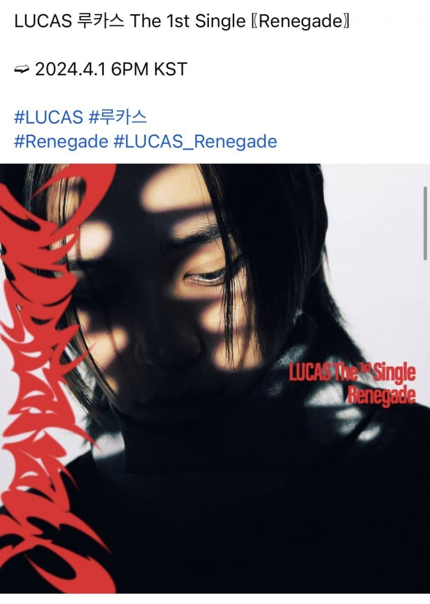 Netizens React To Former NCT Lucas's Questionable Solo Debut Single ...