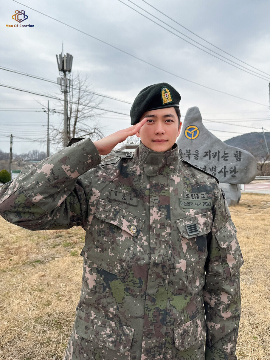 Actor Kang Tae Oh Discharged From Military, Already In Talks To Star In ...