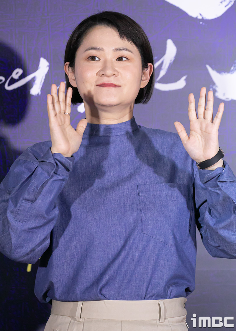 Legendary MC Kim Shin Young To Take Break From Activities Following ...