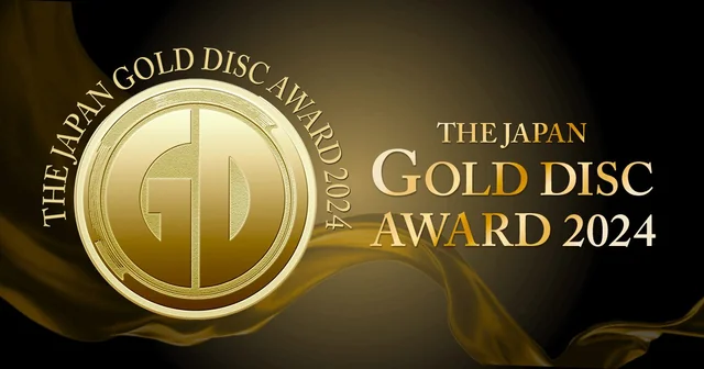 All Of The K-Pop Artists Who Won At The “38th Japan Gold Disc Awards” - Koreaboo