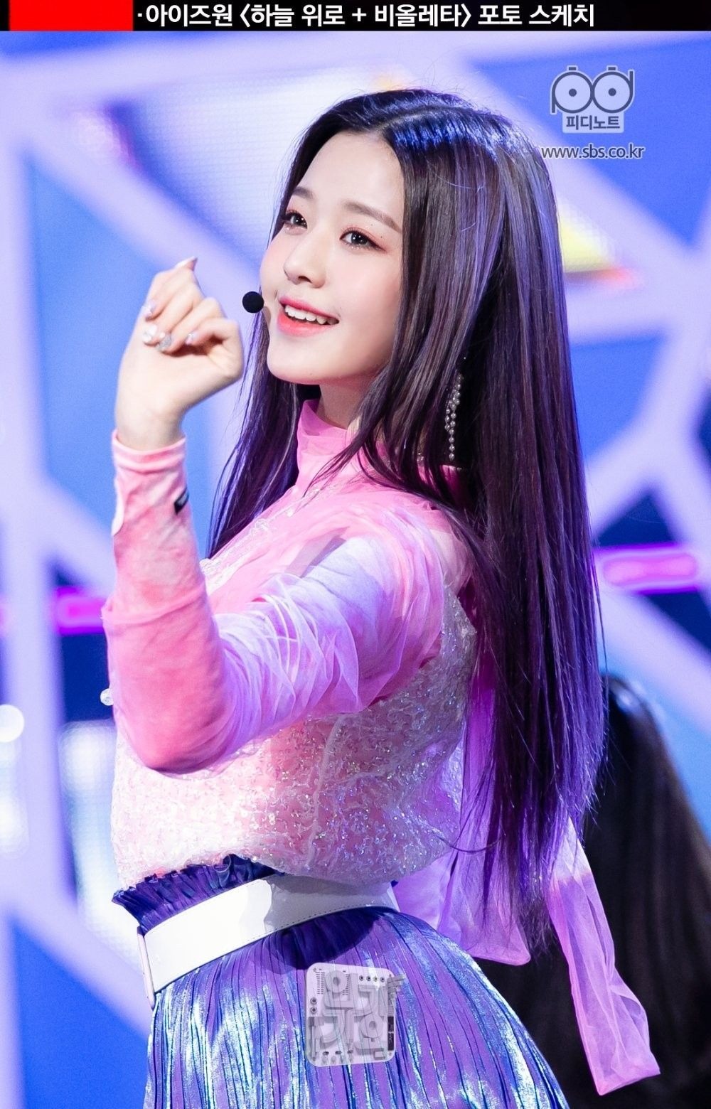 Viral Video Showing IVE Jang Wonyoung's Career Is Making Netizens Extremely Angry - Koreaboo