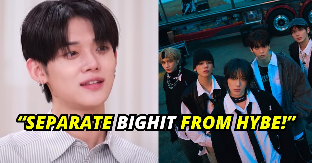 BIGHIT Vs HYBE — TXT Yeonjun's Recent Comment About Musicality Makes Waves Amid Controversies ...