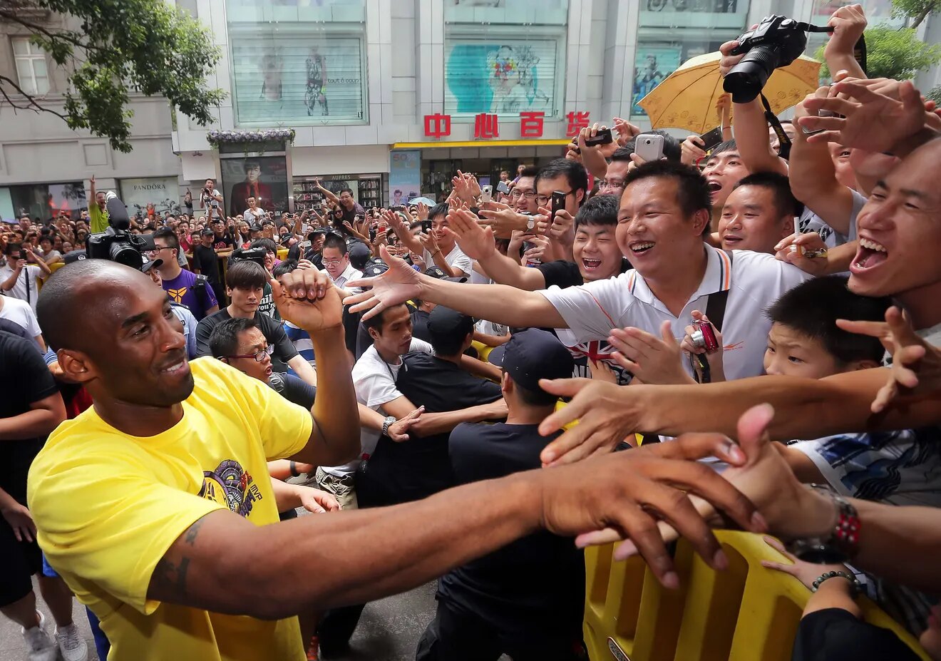 "Chinese Kobe Bryant" Makes Thousands Impersonating The Basketball Star ...