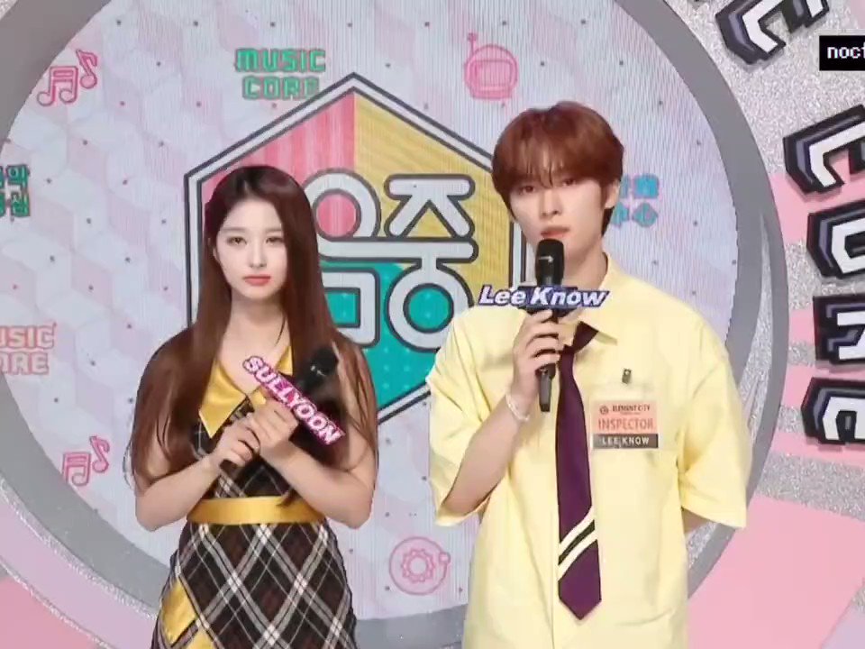 "Are They Dating?" Viral Post About NMIXX's Sullyoon And Stray Kids' Lee Know Raises Eyebrows ...