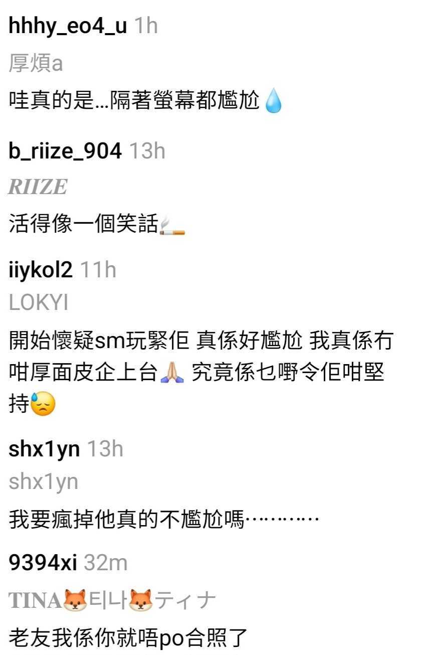 Netizens Ridicule Former NCT's Lucas After His Solo Fansign - Koreaboo