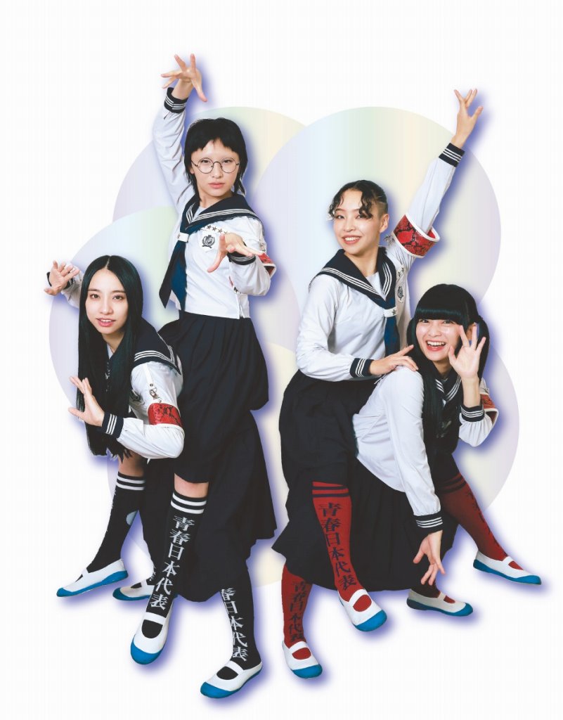 Japanese Group's Live Vocals At Coachella Go Viral In Korea Amid LE ...