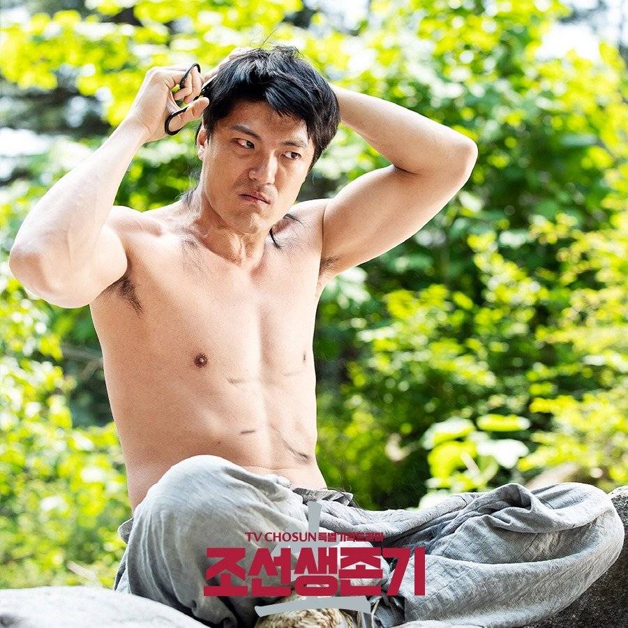 "Weightlifting Fairy Kim Bok Joo" Actor's Unrecognizable Appearance In ...