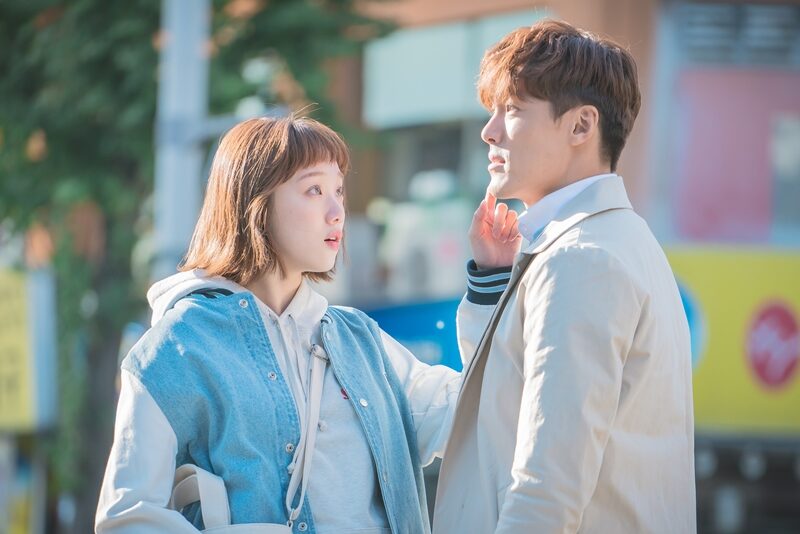 "Weightlifting Fairy Kim Bok Joo" Actor's Unrecognizable Appearance In ...