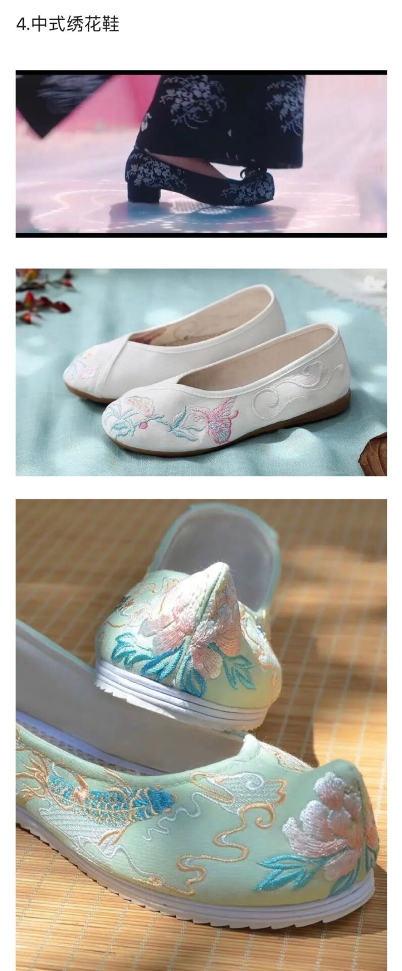 "Thief!" — IVE's "HEYA" Music Video Sparks Fierce Backlash From Chinese ...