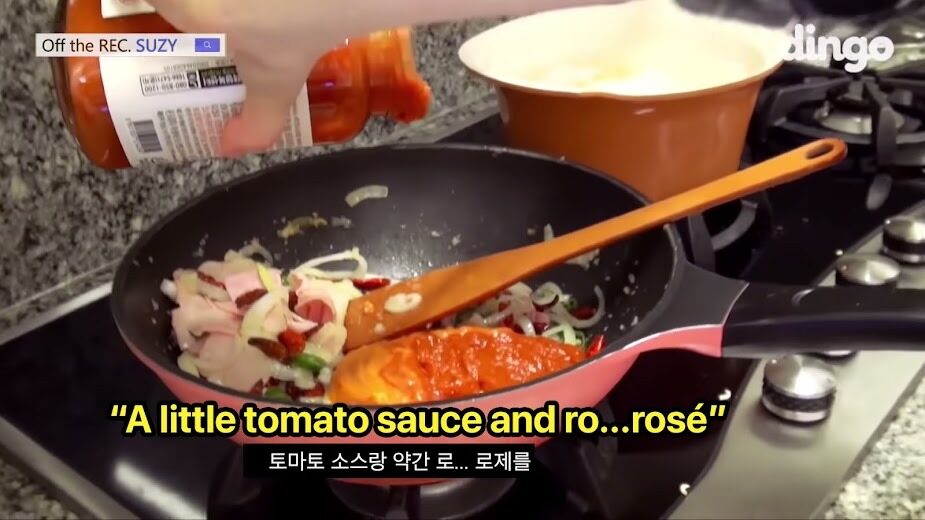 Netizens Hilariously Reignite "Dating Rumors" Between BLACKPINK's Rosé ...