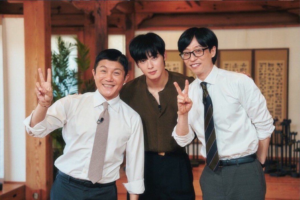 Cha Eun Woo’s Face Card Is So Strong It Even Caused A Technical Error ...