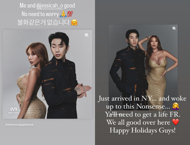 Jessi Finally Reveals Why She Left PSY's P NATION - Koreaboo