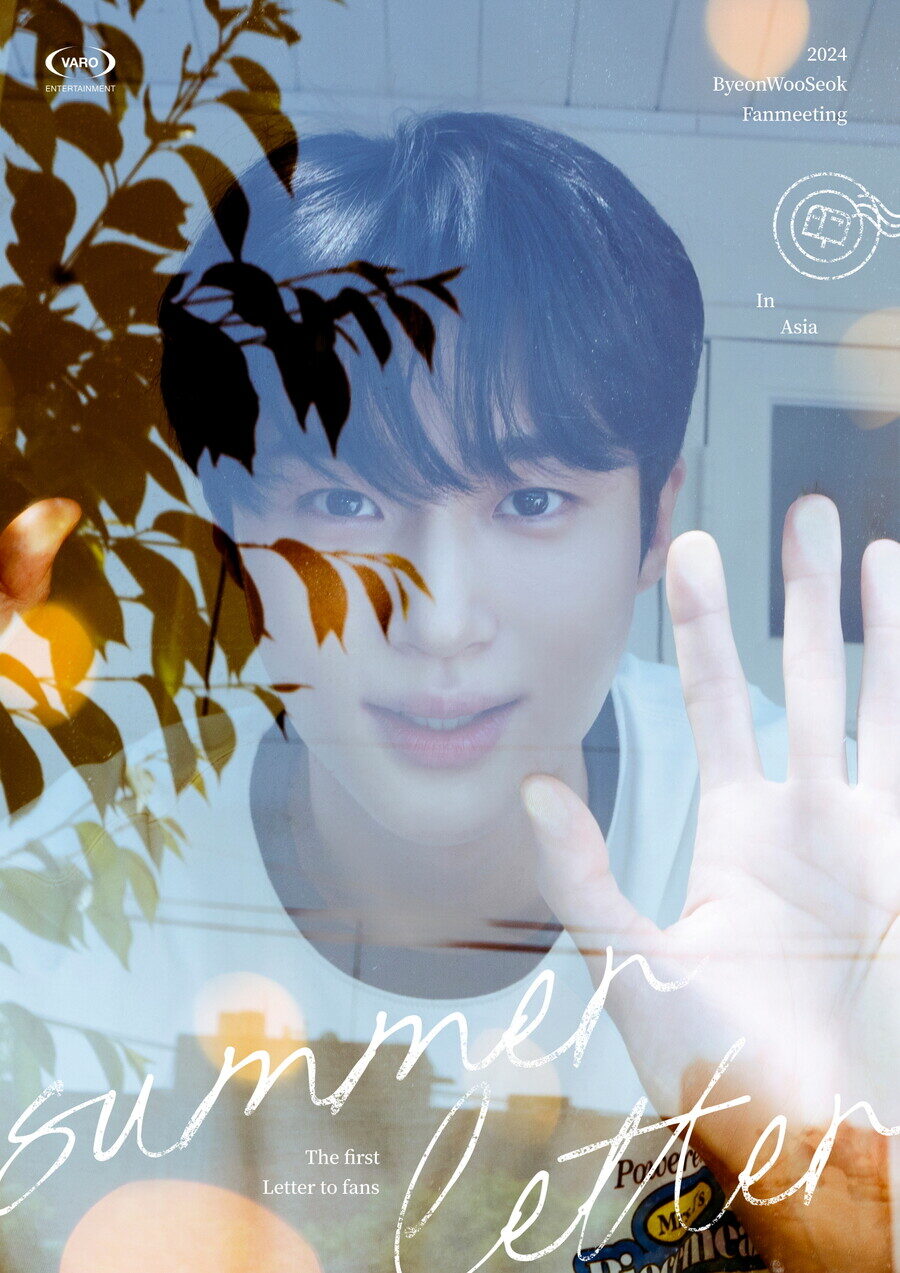 Ryu Seon Jae Fever — Byeon Woo Seok Experiences Heated Response In ...