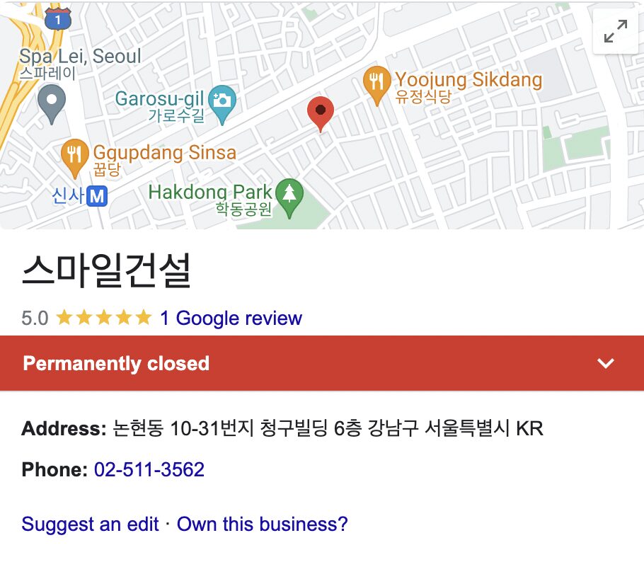 Memories Or Vandalism? ARMY Divided Over Fellow Fans' Plans For BTS's ...