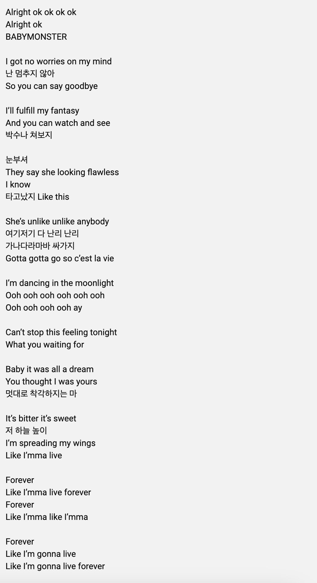 BABYMONSTER's "FOREVER" Leaves Fans In Unexpected Disappointment - Koreaboo