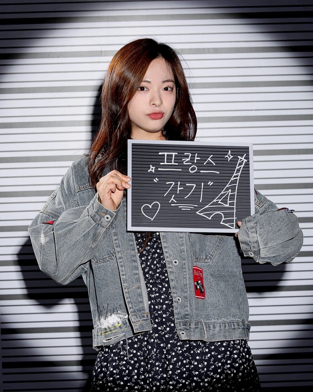 29-Year-Old Set To Debut In 5th Generation K-Pop Group - Koreaboo