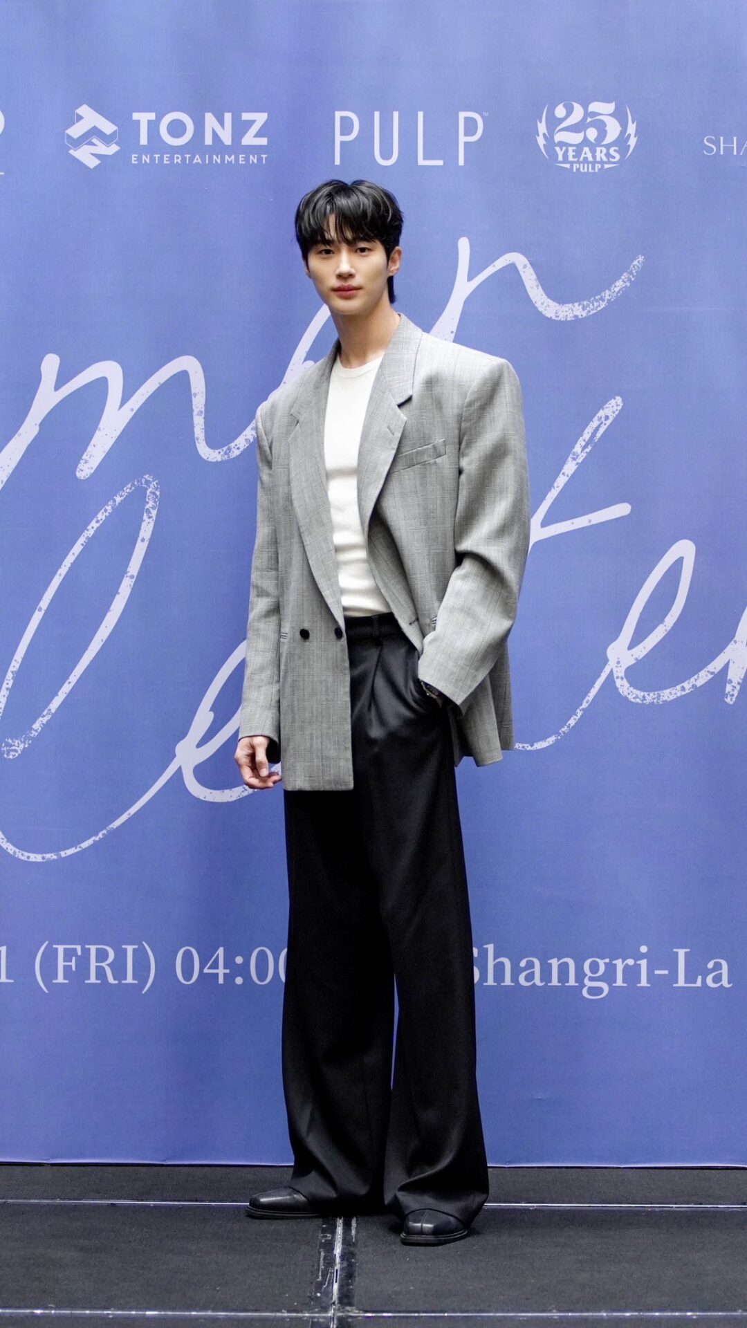 Actor Byeon Woo Seok Unexpectedly Bursts Into Tears During Fanmeet ...