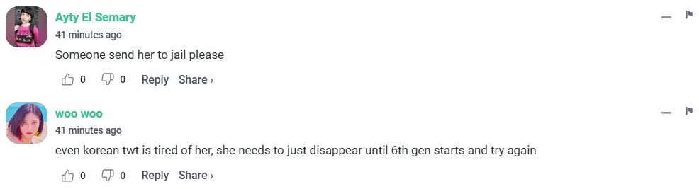 Controversial Ex-Trainee Han Seo Hee Attempts To Ruin RIIZE Wonbin's ...