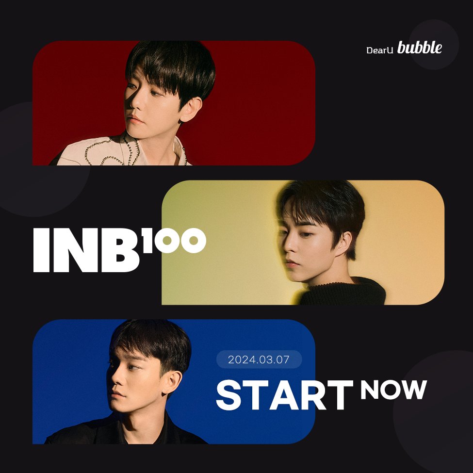 EXO-CBX’s Agency INB100 To Hold Emergency Press Conference Claiming ...