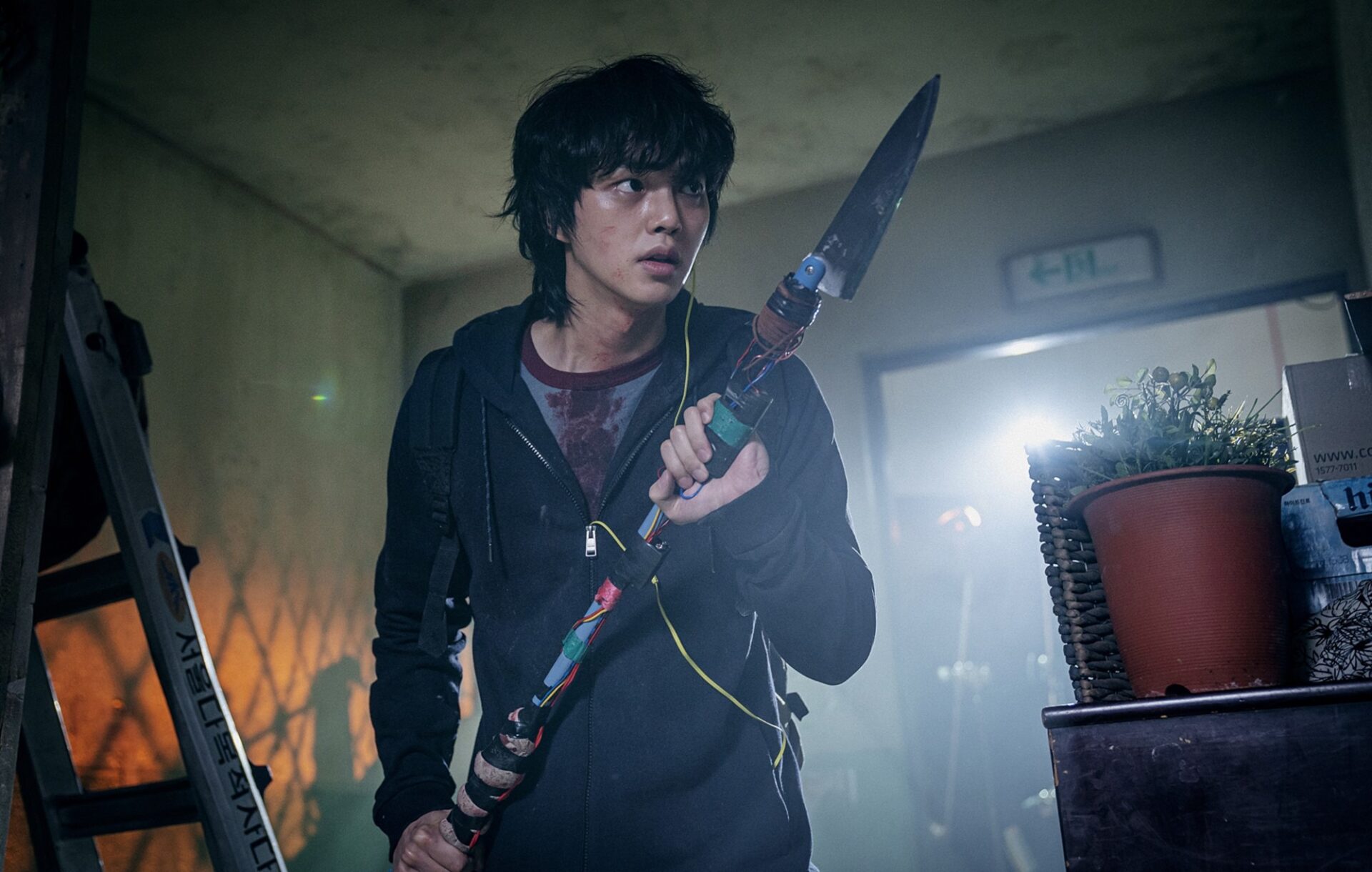 Netizens Believe Actor Song Kang's Latest Role Is LGBTQ+ - Koreaboo