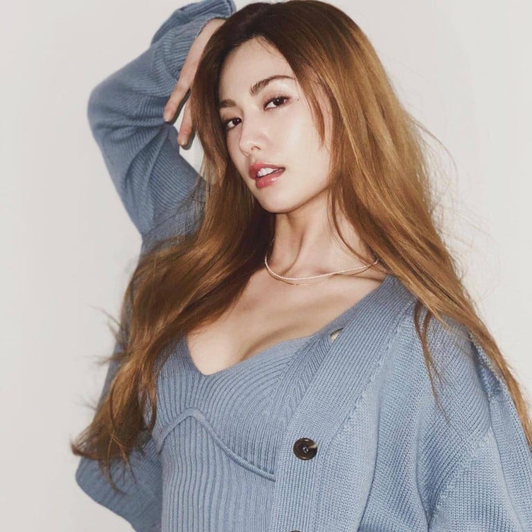 Actress Nana Goes Viral For Japanese-Like Transformation - Koreaboo