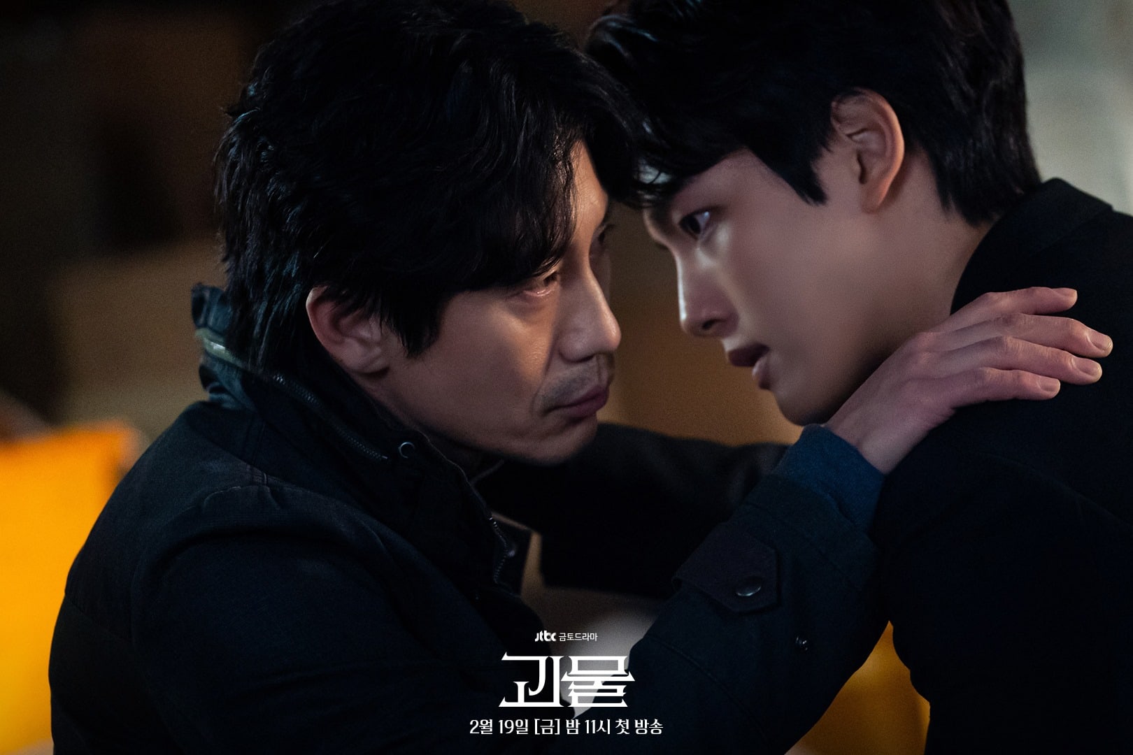 5+ Beloved Actor Duos Who Deserve BL Dramas For Their Chemistry - Koreaboo