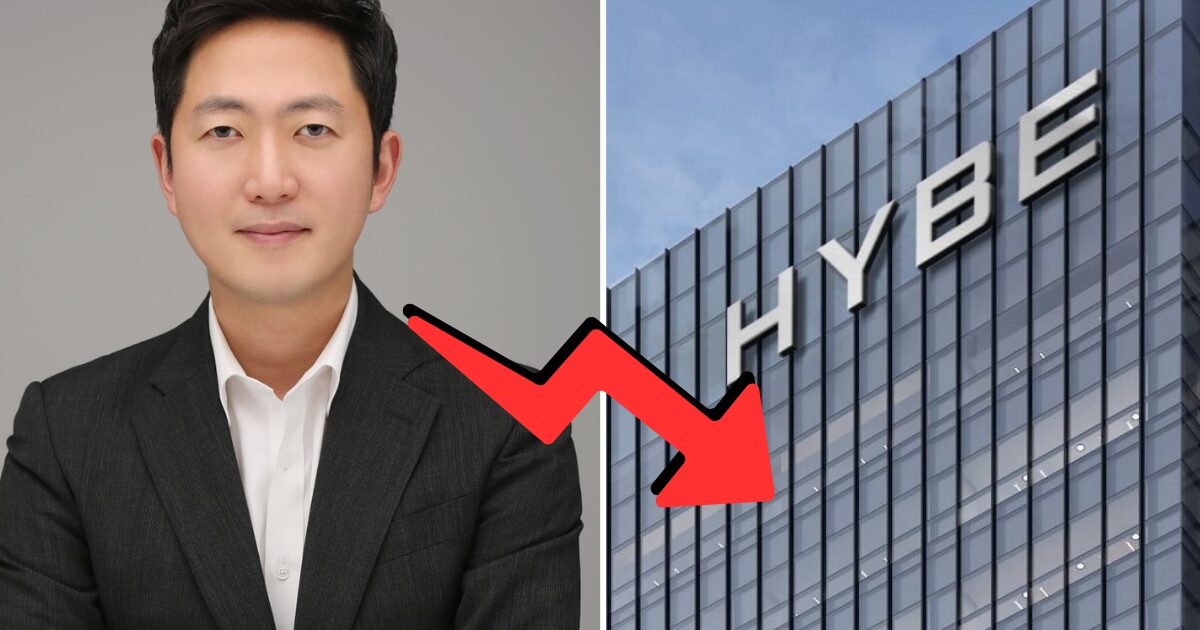 HYBE’s Stock Prices Hit New Low After Incoming CEO Announcement - Koreaboo