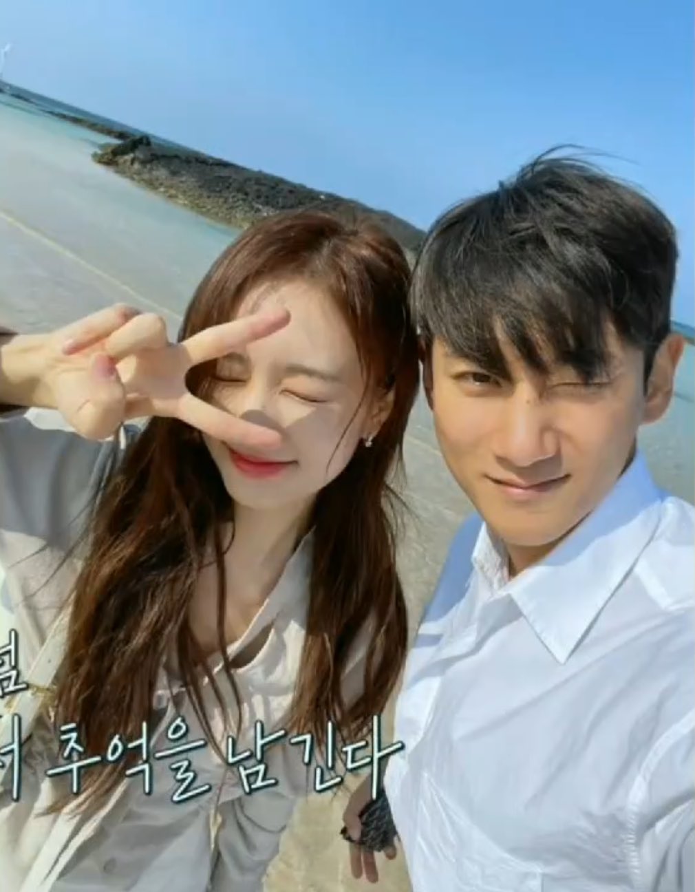 “EXchange 3” Couple Announces Relationship After Choosing Other People ...