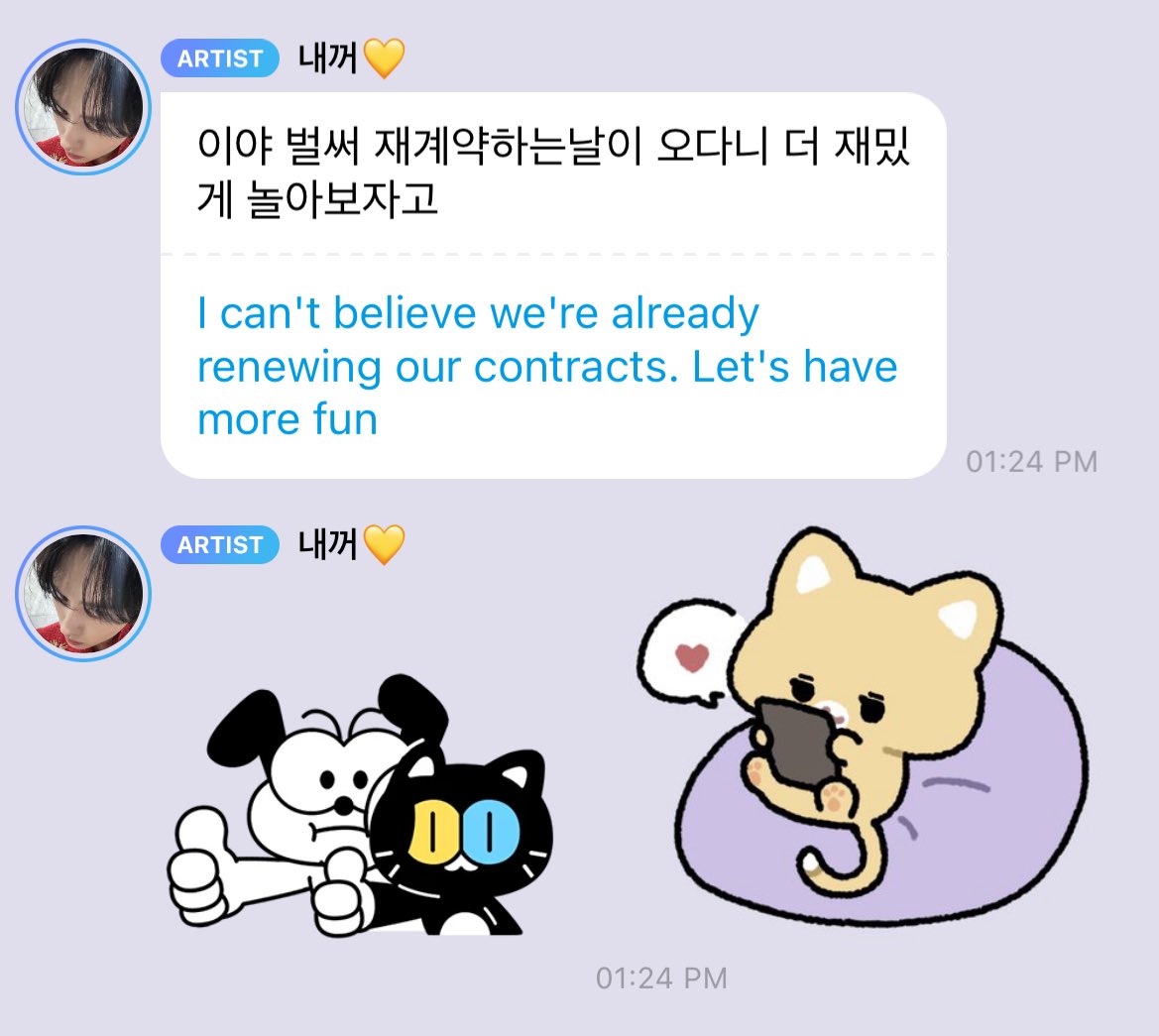 Stray Kids Send Bubble Messages After Officially Renewing Contracts ...