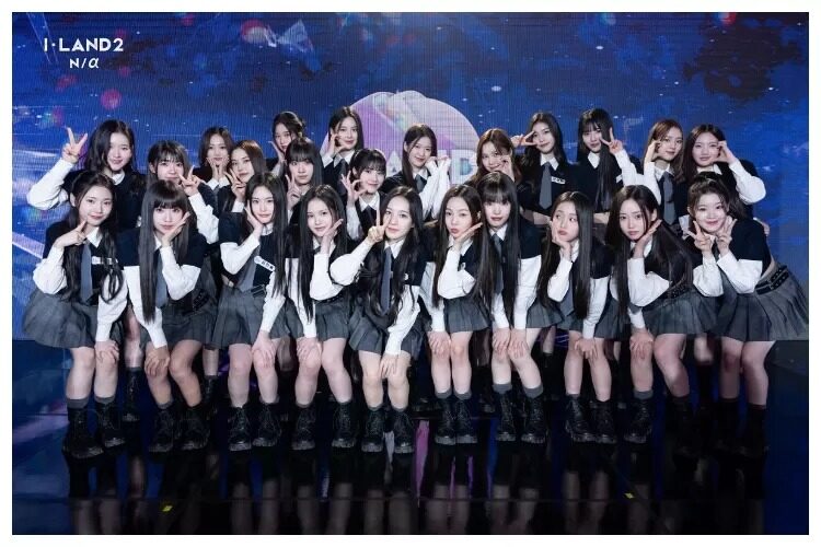 Introducing The Final 7 Members of Mnet's "I-LAND 2" New Girl Group izna - Koreaboo