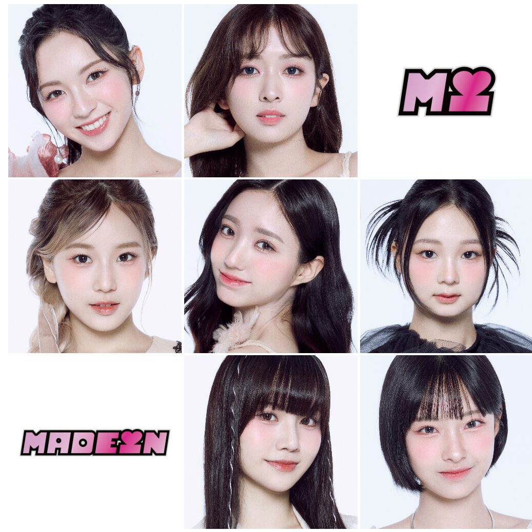 Upcoming 5th-Gen Girl Group Has 10 Brand Deals Lined Up Before They ...