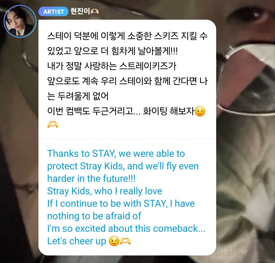 Stray Kids Send Bubble Messages After Officially Renewing Contracts With JYP - Koreaboo