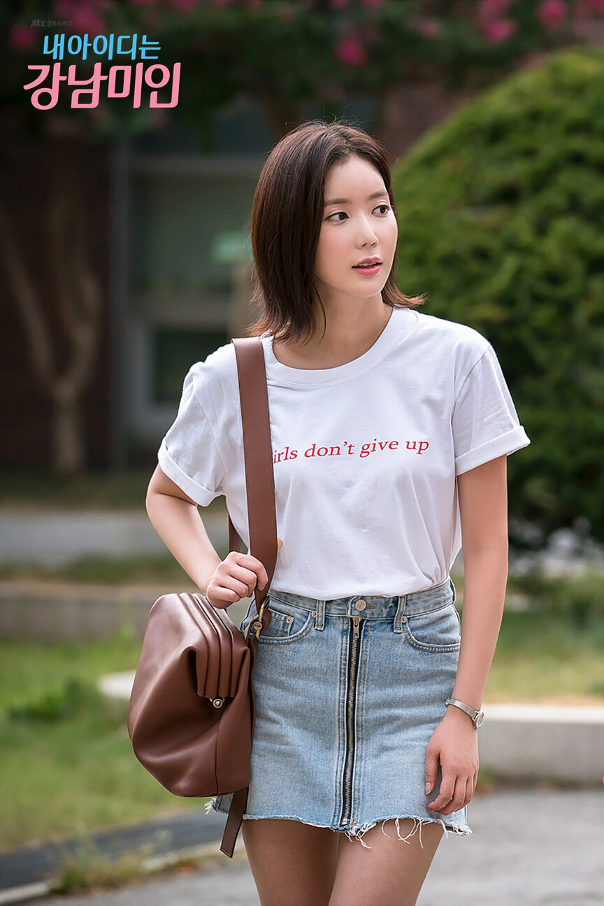 "My ID Is Gangnam Beauty" Actress Once Had A Full Grown Man Pursue Her ...