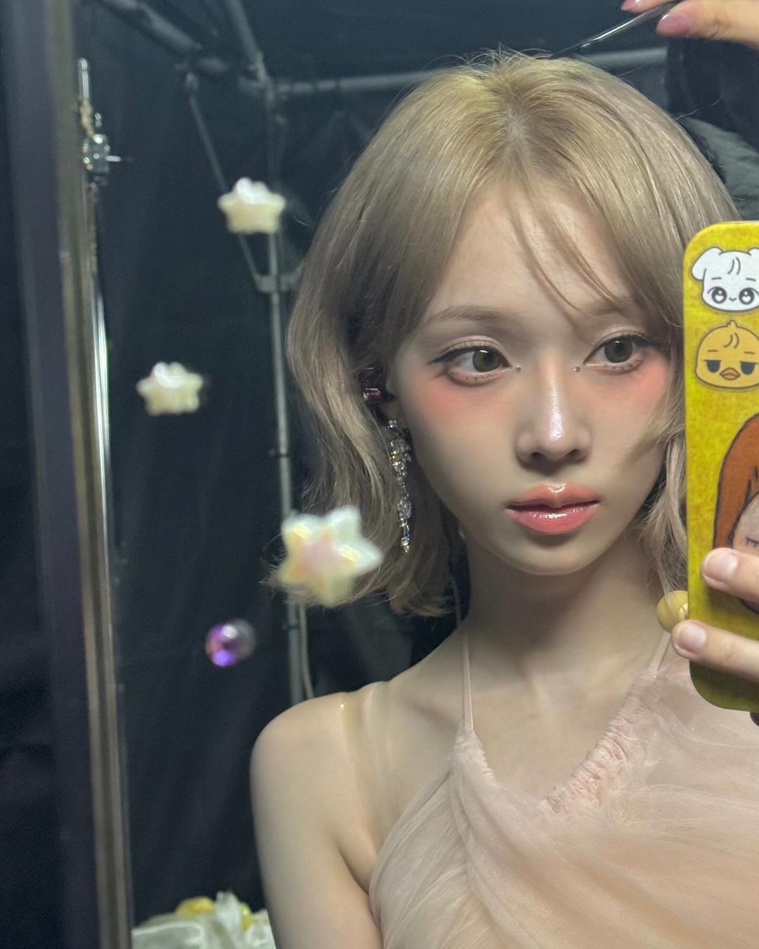Bad Lipliner Or Stage Makeup? Netizens Weigh In On aespa Winter's ...