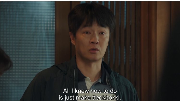 "Love Next Door" Might Exist In The Same Universe As Another Beloved K-Drama - Koreaboo