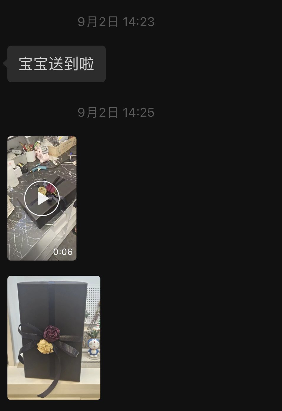 WAKEONE Allegedly Loses Fans' Custom-Made Gift For ZEROBASEONE's Ricky ...