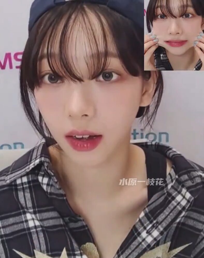 aespa’s Karina Gets Flustered After Showing Too Much Skin On A Fancall - Koreaboo